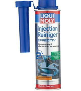 Очиститель топливной системы Liqui Moly - купить по выгодным ценам в ...