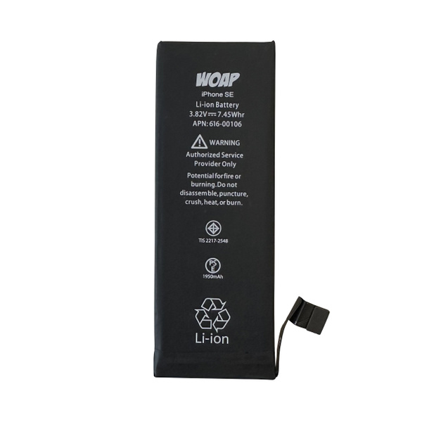 Аккумулятор iPhone SE WOAP (Увеличенный - 1950 mAh) - купить с ...