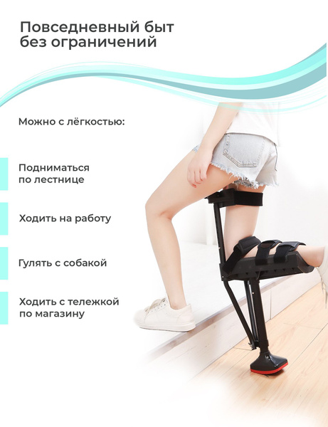 Параподиум - купить с доставкой по выгодным ценам в интернет-магазине ...