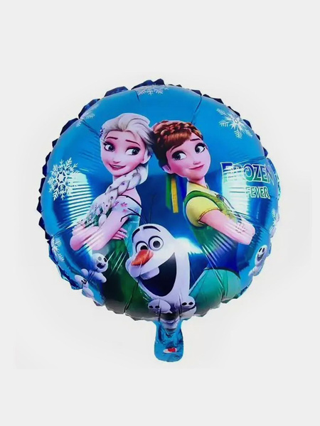 Круг 18", холодное торжество - купить в интернет-магазине OZON с ...