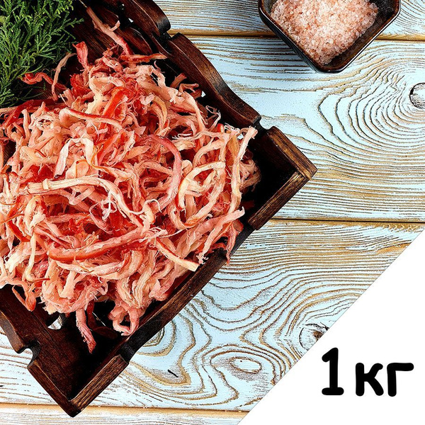 Стружка кальмара со вкусом мяса краба 1 кг. / Кальмар стружка Вкусная ...