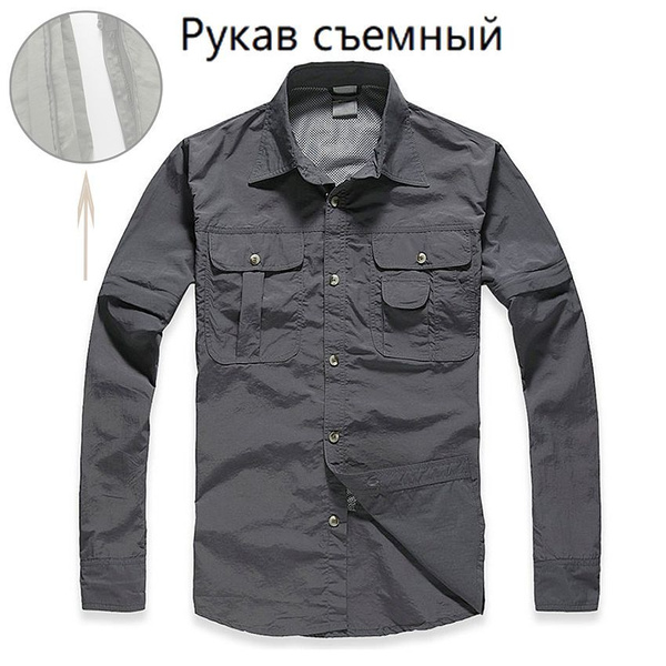 Рубашка для рыбалки и охоты, размер 52 (2XL), Лето, цвет серый - купить ...
