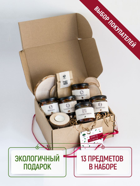Подарочный набор "Ценно то, что внутри №15" Русский лес, орехи в сиропе ...