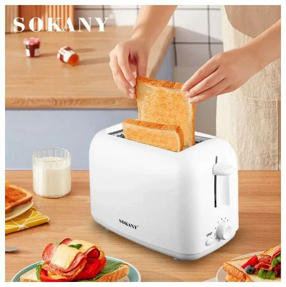 Тостер SOKANY HJT-022, белый купить по выгодной цене в интернет ...