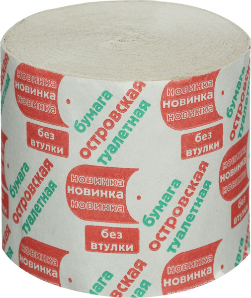 Бумага туалетная Островская 1-слойная, Новинка, без втулки, серая, 25 м ...