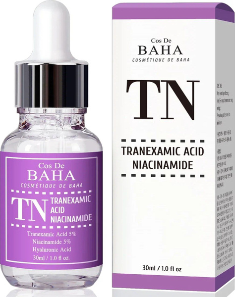 Cos De BAHA / Кос Де Баха Tranexamic Serum TN Сыворотка для лица ...