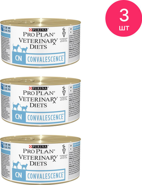Корм для кошек влажный Pro Plan / Про План Veterinary Diets CN и для ...