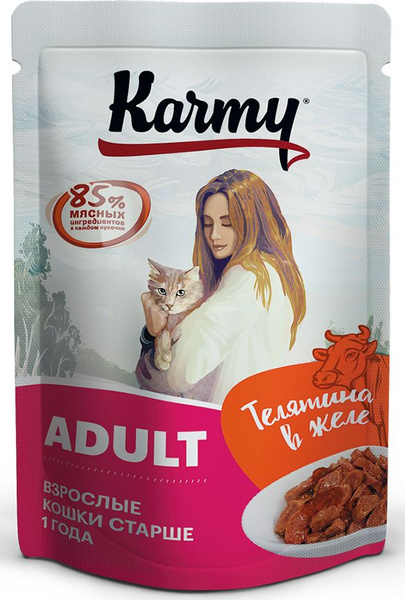 Корм влажный для кошек KARMY / Карми Adult для животных старше 1 года ...