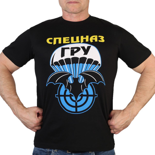Футболка RusAtribut, размер 52, цвет черный, Хлопок 100% - купить по выгодной цене в интернет ...