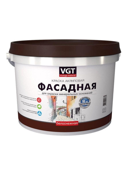 Краска VGT фасадная ВД-АК-1180 белоснежная (7 кг) Гладкая, Акриловая ...