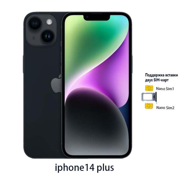 Смартфон Apple iphone14plus - купить по выгодной цене в интернет-магазине OZON (1013973246)
