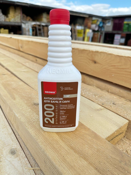 Строительный антисептик Neomid Водооталкивающий, Консервирующий ...