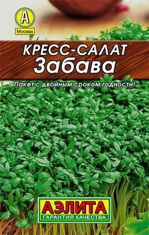 Микрозелень, Салат Агрофирма Аэлита кресс - купить по выгодным ценам в ...