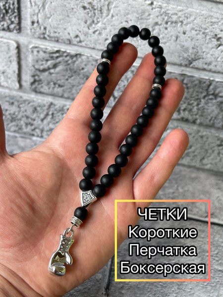 Четки автомобильные - купить с доставкой по выгодным ценам в интернет ...