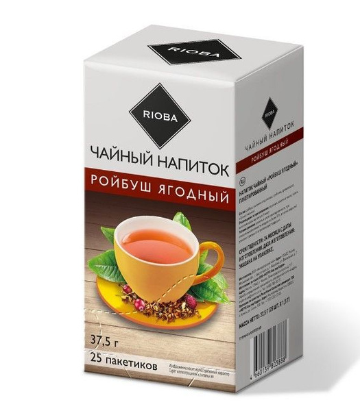 Напиток чайный ройбуш ягодный Rioba, 1.5г x 25 пакетиков - купить с ...