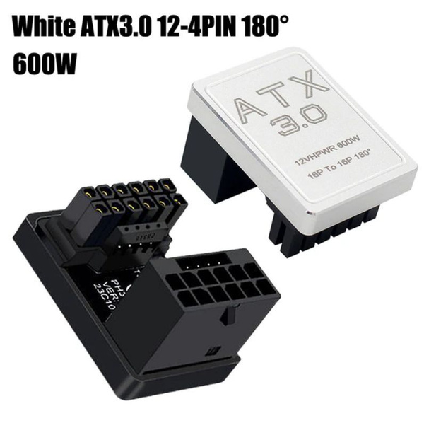 12VHPWR PCie 5.0 угловой адаптер 180 градусов серебристый RVS ...