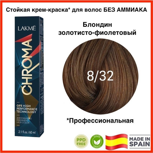 Lakme Краска для волос, 60 мл - купить с доставкой по выгодным ценам в ...