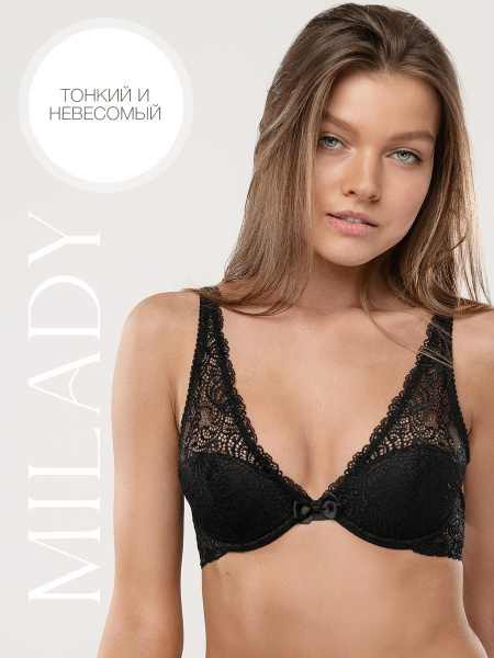 Бюстгальтер бралетт, на косточках MILADY Mimi - купить с доставкой по выгодным ценам в интернет ...