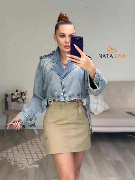 Юбка Nata Lisa - купить с доставкой по выгодным ценам в интернет-магазине OZON (1018357518)