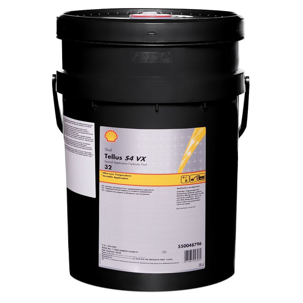 Shell Tellus S4 Prix – Fiche Technique Shell Tellus S2 – BZCQL