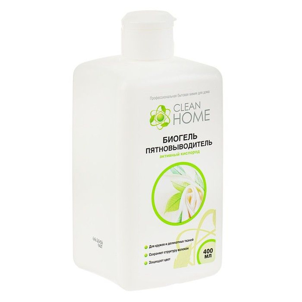 Пятновыводитель Clean home Clean Home, гель, кислородный, 400 мл ...