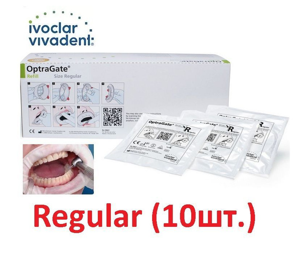 Ретрактор стомат. (10шт) OptraGate (Оптрагейт) REGULAR - купить с ...