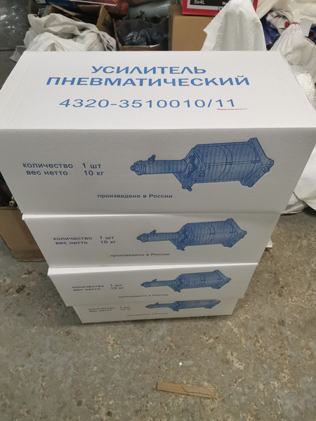 ПГУ Урал 4320 (задняя) - Урал арт. 4320 - 3510011 - купить по выгодной ...