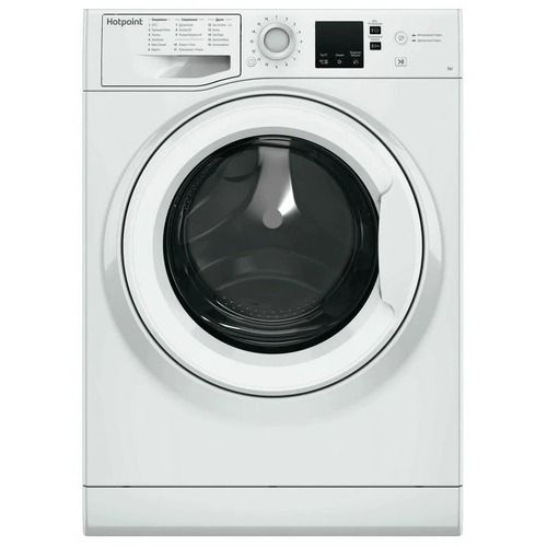 Стиральная машина Hotpoint NSS 5015 H RU_2523 озон, белый - купить по ...