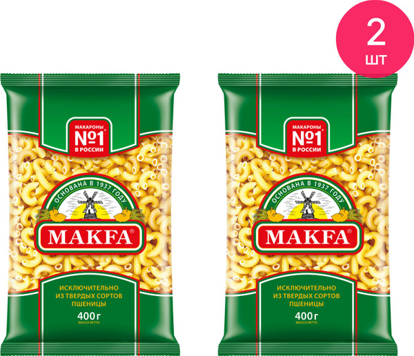 Макароны Makfa / Макфа Рожки гладкие, высший сорт 400г, макаронные изделия (комплект из 2 шт ...