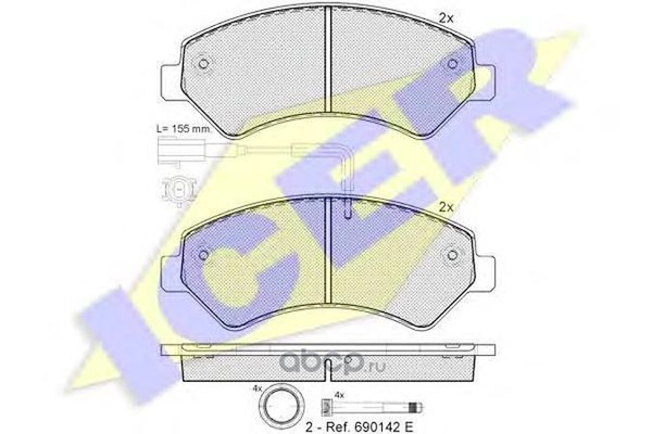 Колодки тормозные ICER 141836203;141836-203 Передние - купить по низким ...