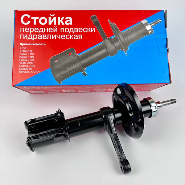 Стойка (амортизатор) передняя левая Лада Гранта 2190 (масло). Никон ...