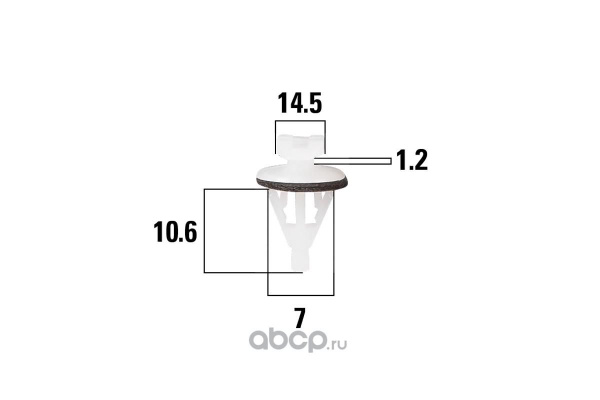 Клипса крепежная автомобильная, 50 шт. купить по выгодной цене в ...