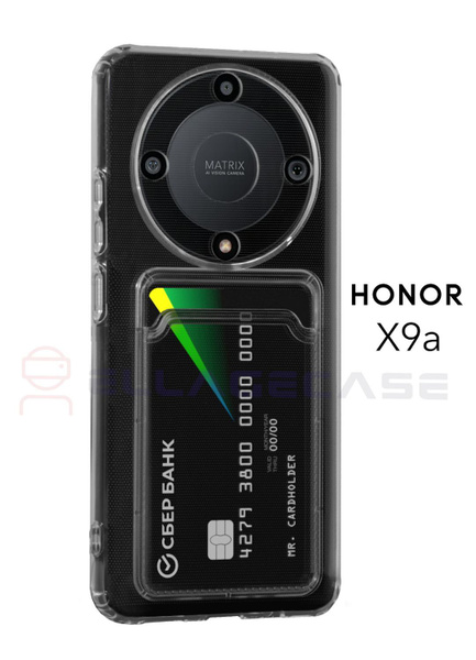 Cиликоновый чехол для Honor X9a (Хонор Икс 9а) ELLAGECASE с защитой ...