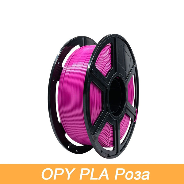 OPY PLA пластик для 3D принтера 1,75 мм Роза 1 кг купить на OZON по ...