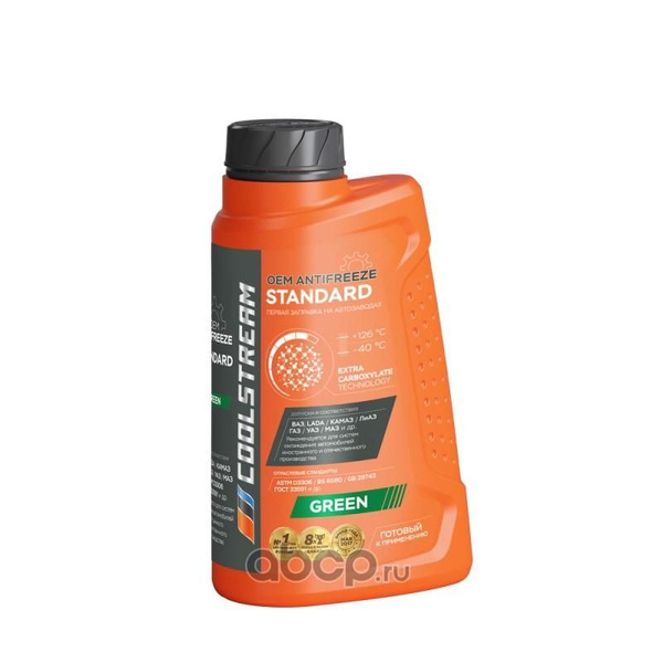 Антифриз CoolStream Standard 40 G12+ готовый -40 зеленый 1 л купить на OZON по низкой цене ...