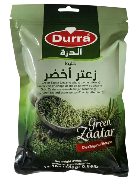 Арабская смесь специй и пряностей Заатер/Захтер на основе зеленого ...