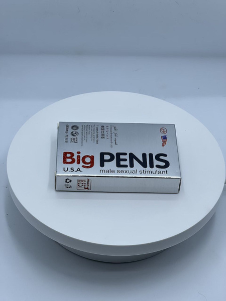 "BIG PENIS" для потенции 4 упак. по 3 шт. -12 шт. - купить с доставкой ...
