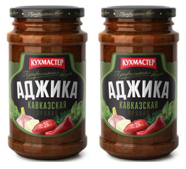 Аджика КУХМАСТЕР Кавказская, 2 шт по 190 г - купить с доставкой по ...