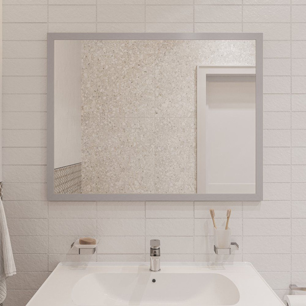 Зеркало для ванной STWORKI "AG00052714", 90 см х 70 см - купить по выгодным ценам в интернет ...