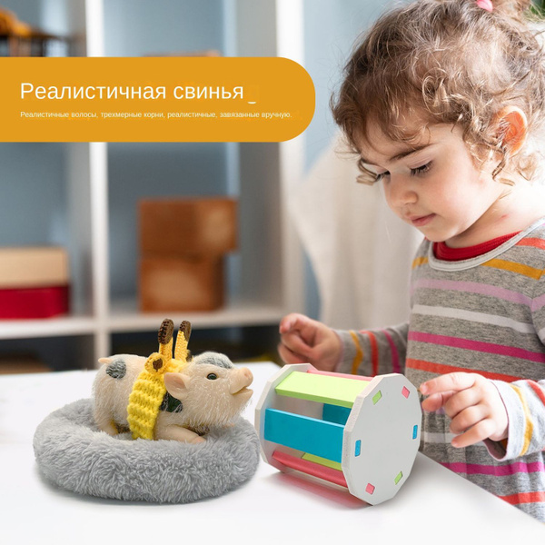 Силиконовые свиньи игрушки - купить с доставкой по выгодным ценам в ...