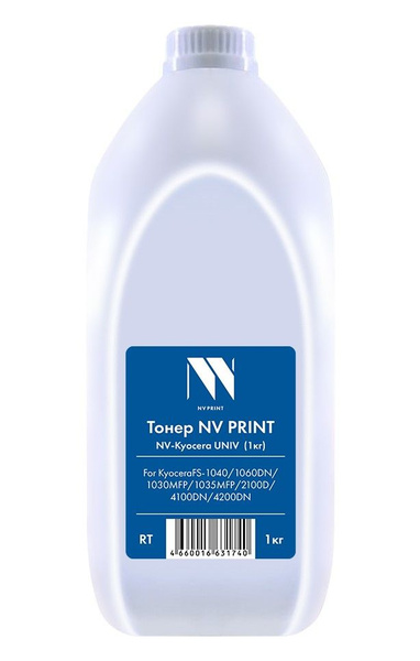 Расходник для печати NV Print NV-Kyocera (1кг), Черный (black), для лазерного принтера ...