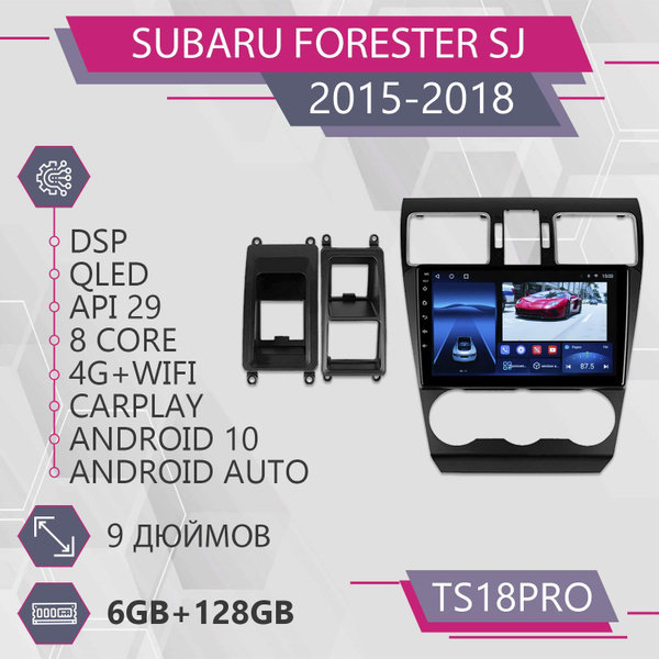 Штатная автомагнитола TS18Pro/ 6+128GB/ Subaru Forester SJ/ Субару ...