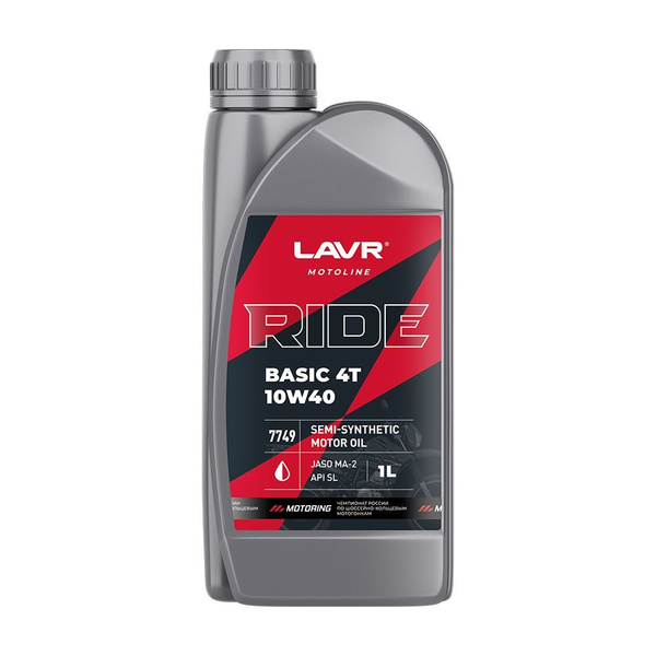 Масло моторное LAVR 10W-40 Полусинтетическое - купить в интернет ...