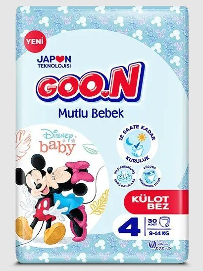 Трусики GOON Mutlu Bebek размер 4 для малышей 9-14 кг, 30шт - купить с ...