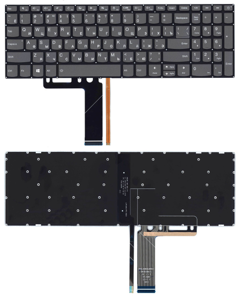 Клавиатура для ноутбука Lenovo 320-15ABR 320-15AST cерая с подсветкой p ...