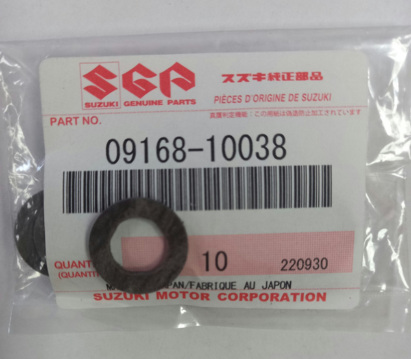 09168-10038 Прокладка пробки редуктора сливное/заливное SUZUKI DF150 ...