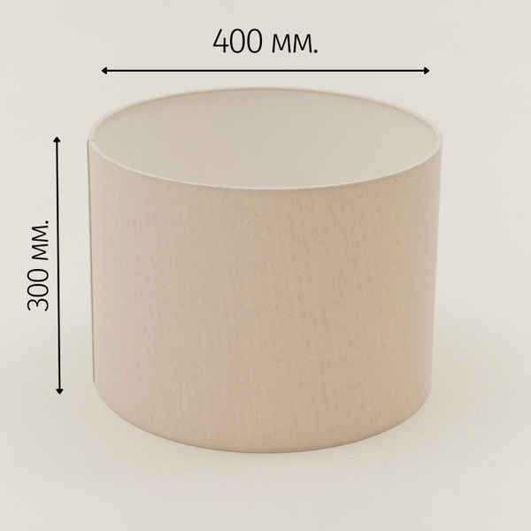 Абажур, плафон, цвет Молочный Пермский Свет для напольного торшера ...