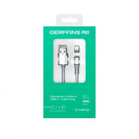 Кабель Apple Lightning Gerffins GFPRO-CAB-MGAL серебристый (GFPRO-CAB ...