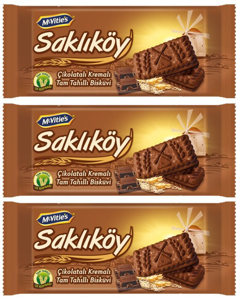 Турецкое Печенье Ulker Saklikoy с шоколадным кремом, 3 уп по 87 г ...