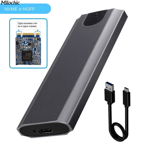 Вопросы и ответы о SSD-адаптер M.2 к USB Type C 3.1 NVME/NGFF Dual ...